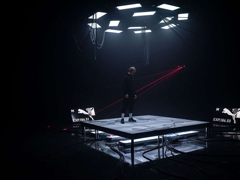 Ивент Mirage Experiment